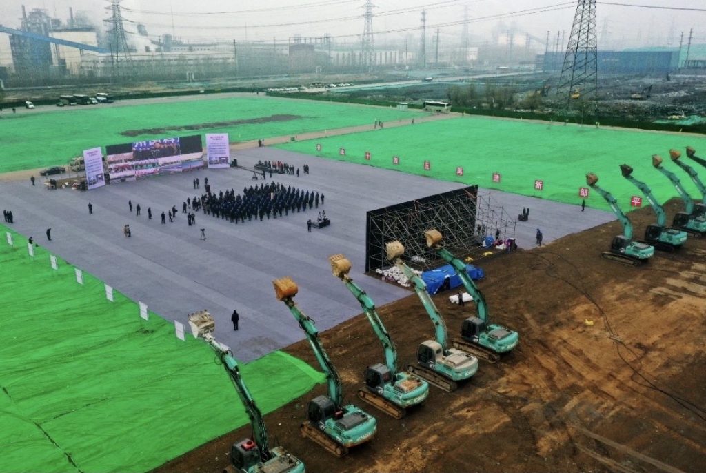 Groundbreaking for Chinese Recycling Park – Scholz Recycling